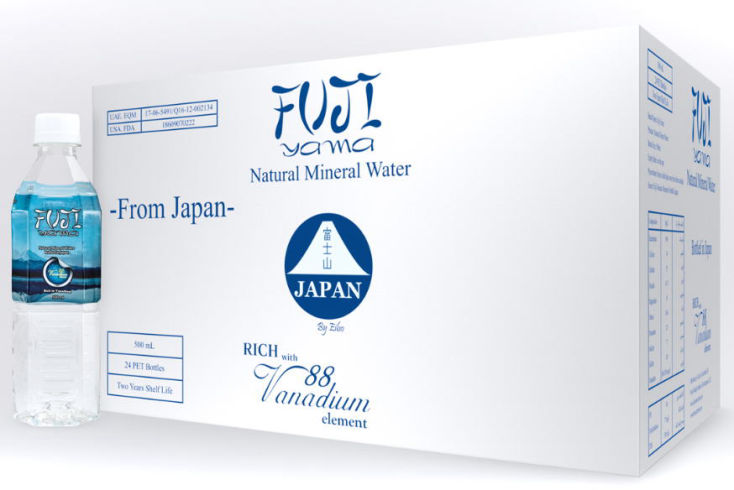 Mt. Fuji Mineral Water | Eibo Enterprise, LLC